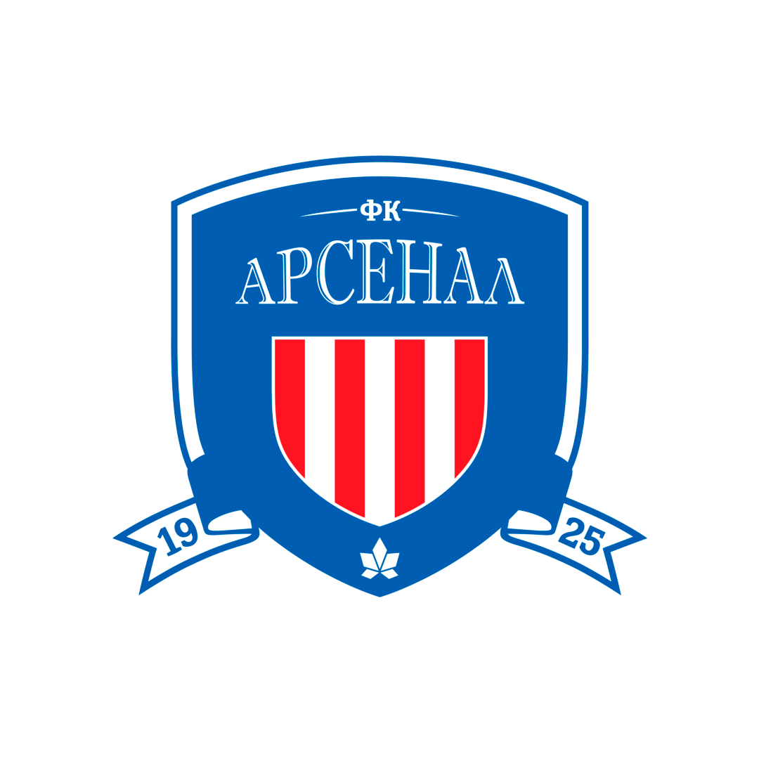 Logo Arsenal Kiev Png Baixar Imagens Em Png
